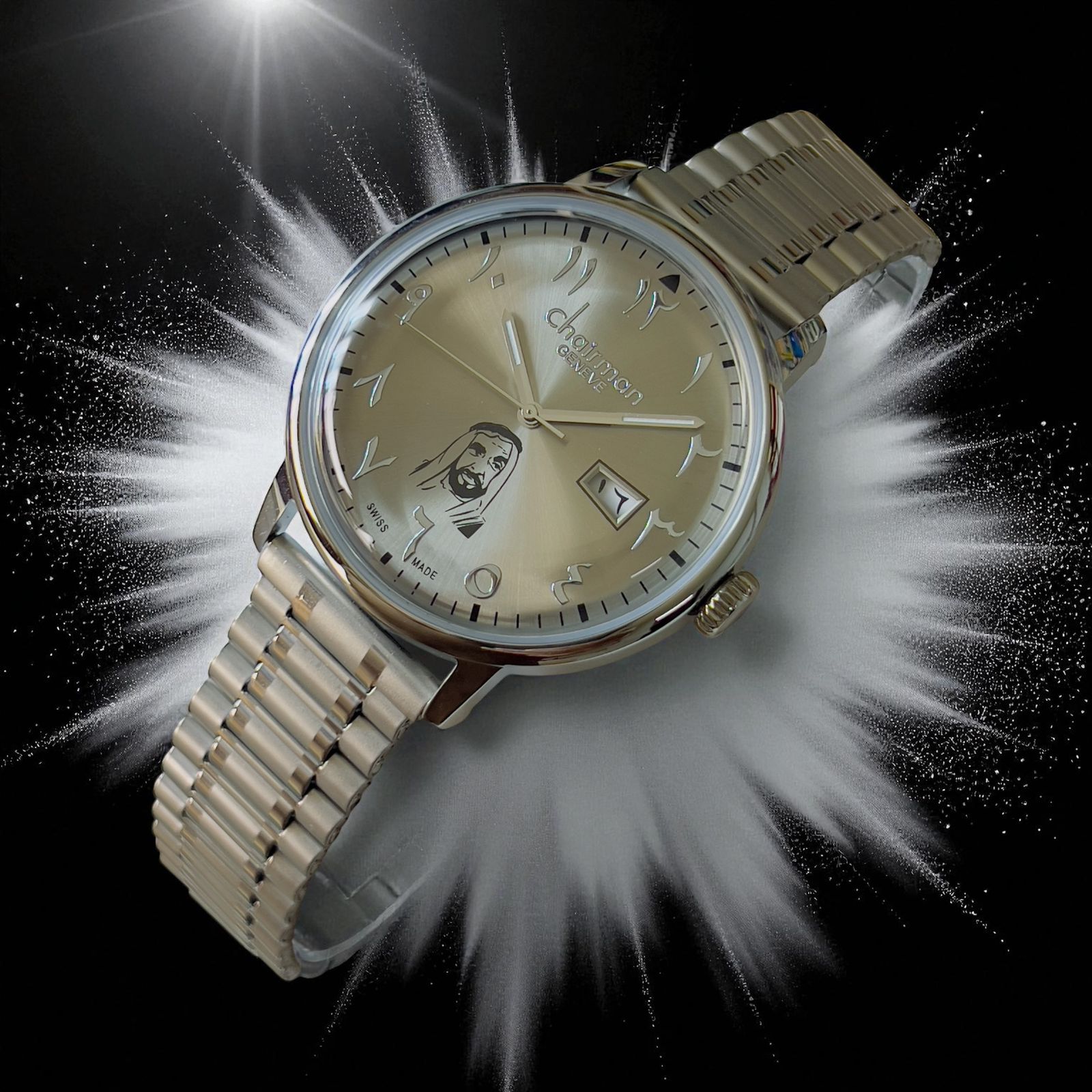 UAE Sheik Chairman Geneve Dated Baby Green Dial Silver Chain Gents Wat ...